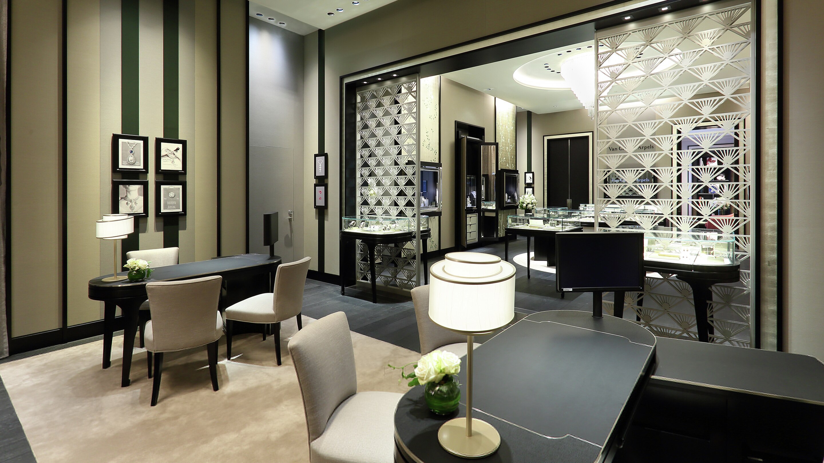 Nagoya - Midland Square - Van Cleef & Arpels